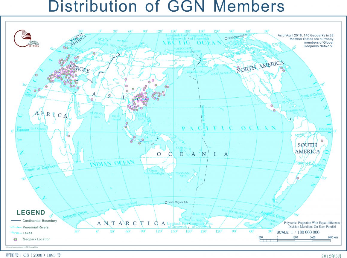 Global network of geoparks – Geoparks in Slovakia